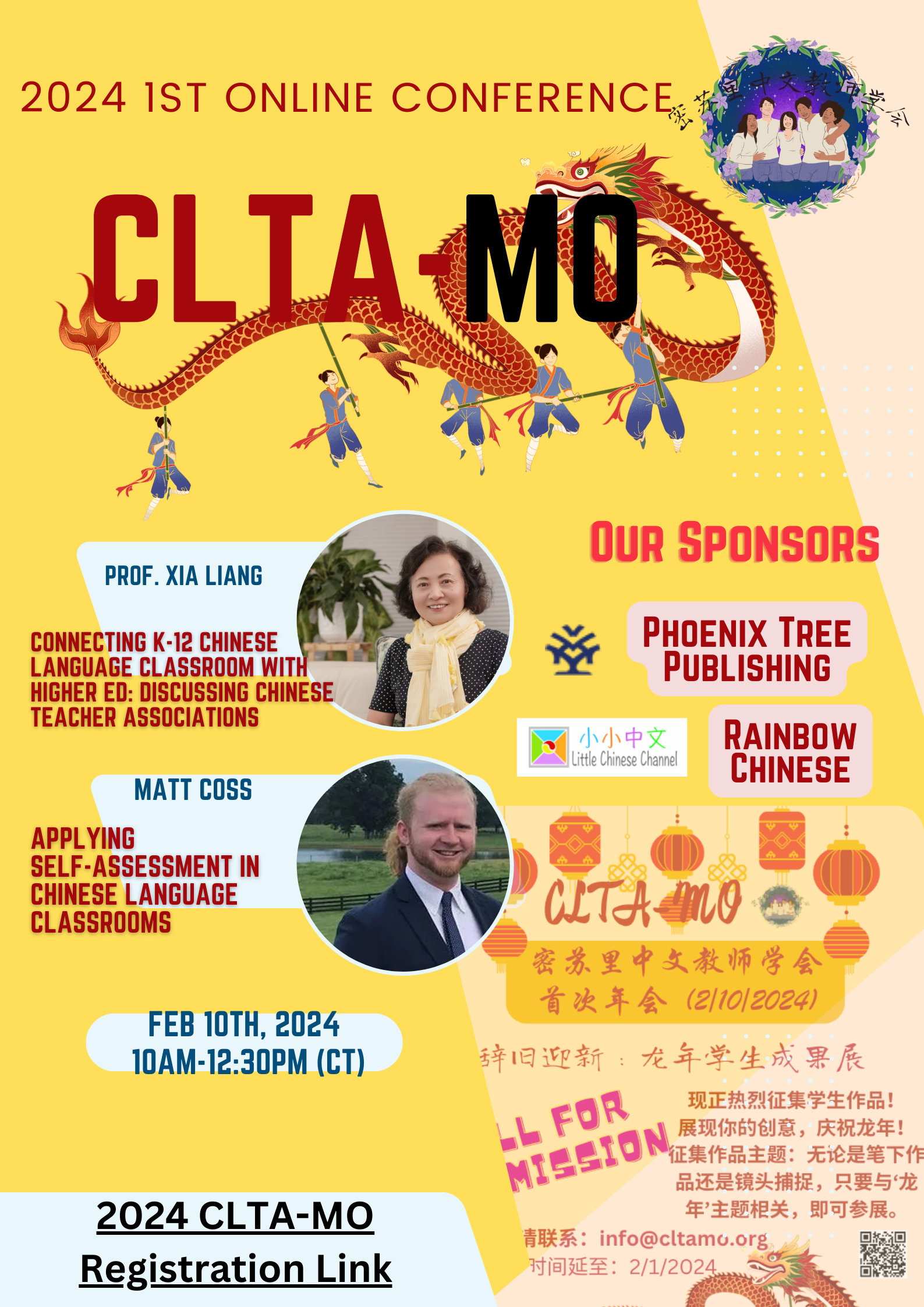 Events – CLTA-MO